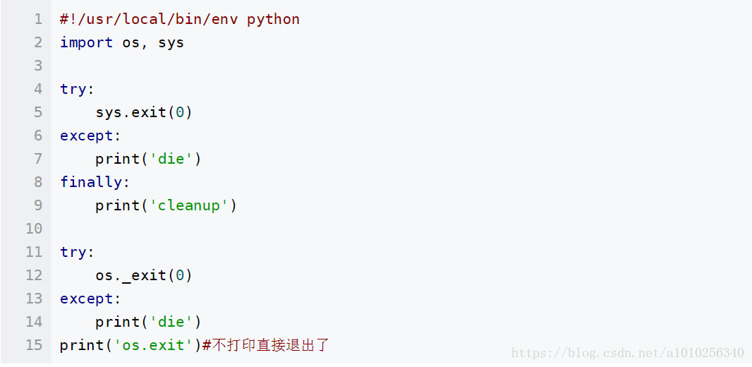 Python Os exit Sys exit Exit 0 exit 1 