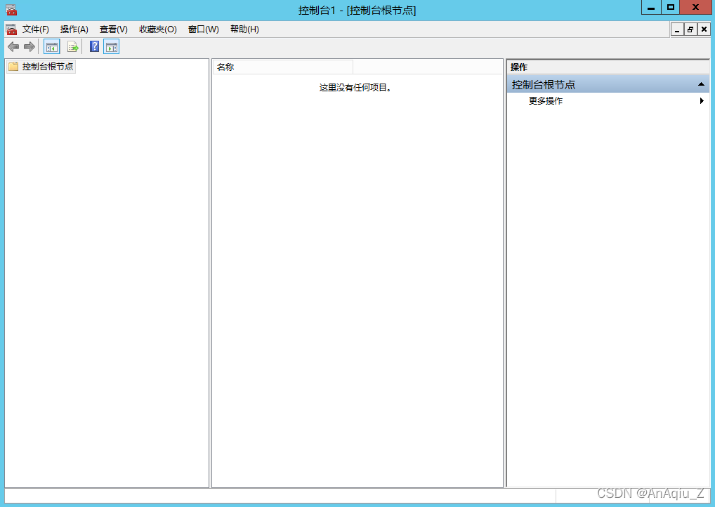 SSL Certificate Signed Using Weak Hashing Algorithm（CVE-2004-2761） – 源码巴士