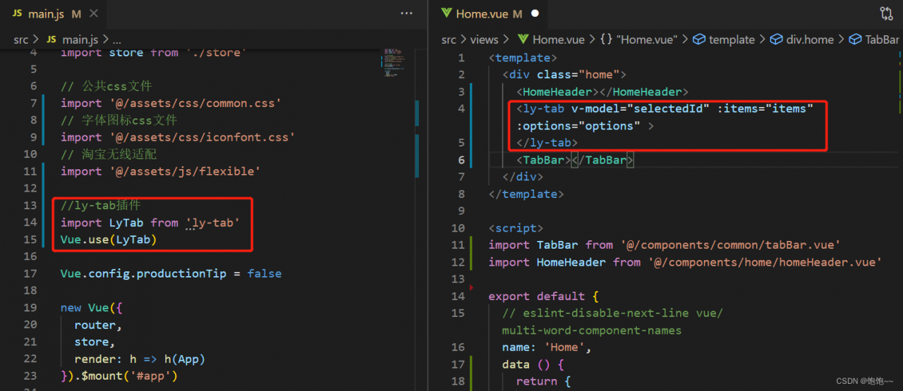 Ly Tab插件报:unknown Custom Element <ly Tab> Did You Register The Component Correctly 源码巴士