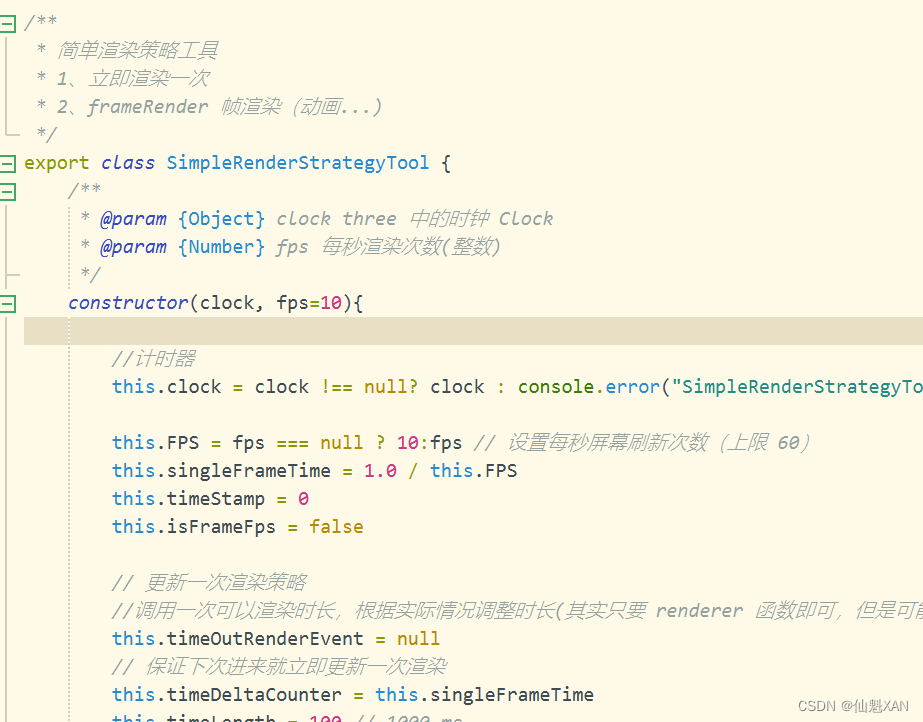 Three 之 three.js （webgl）简单的渲染策略(简单性能优化/主要根据渲染控制 render 渲染调用) – 源码巴士