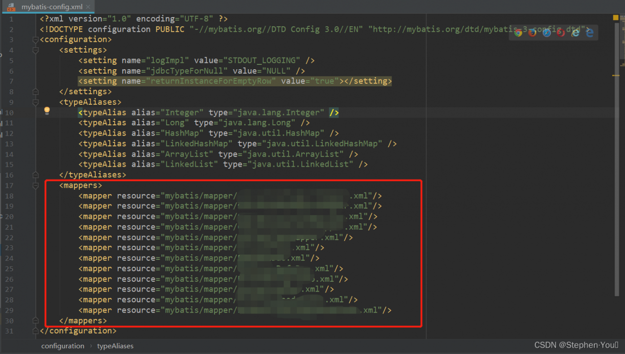 springboot项目启动报错:Field xxxMapper in com...xxxController required a bean of type ‘com...xxxMapper ...