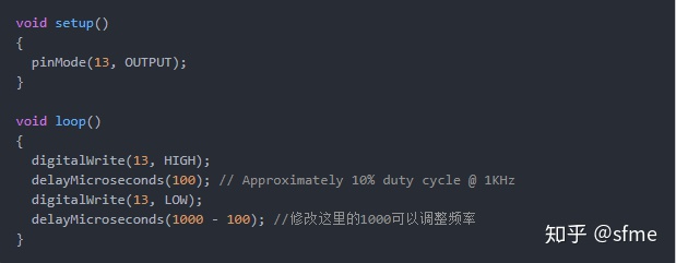arduino analogwrite_Arduino教程入门-PWM在Arduino输出应用详细介绍 – 源码巴士