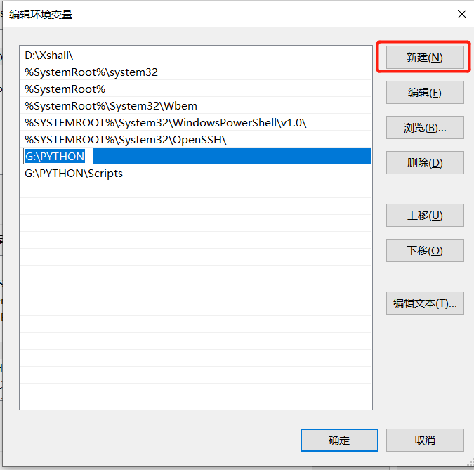 Python Pip命令无法运行windows下python和pip命令无法使用的解决方法 源码巴士