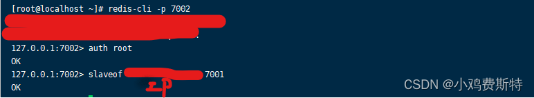 MASTER aborted replication with an error: NOAUTH Authentication required. – 源码巴士