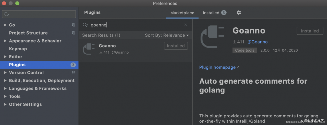 GoLand实用技巧 – 源码巴士