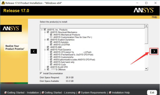 ansys17.0安装教程 – 源码巴士
