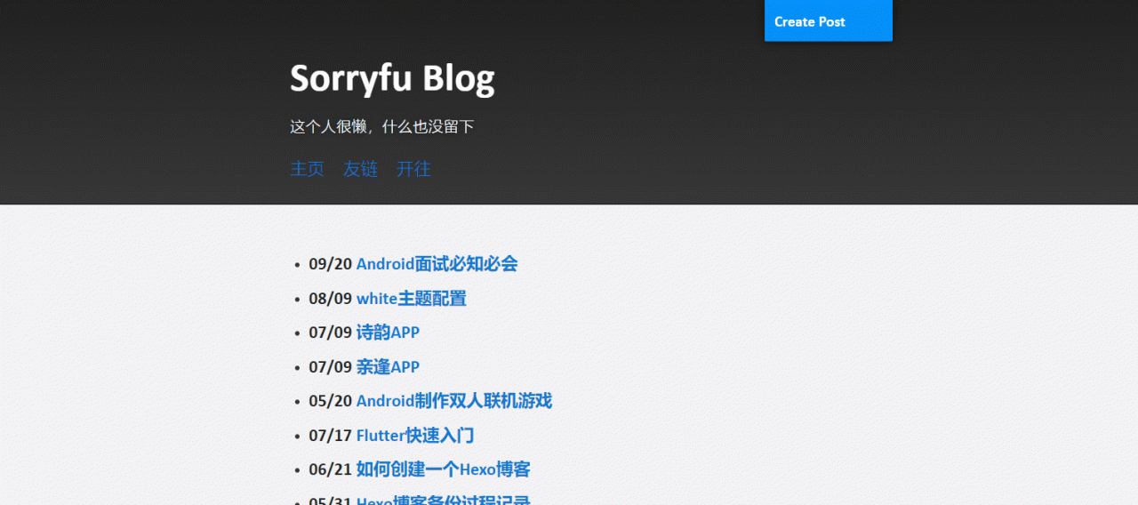 GitHub Action + Hexo实现在线写作 – 源码巴士