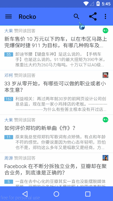 Android Material Design之Toolbar与Palette实践 – 源码巴士