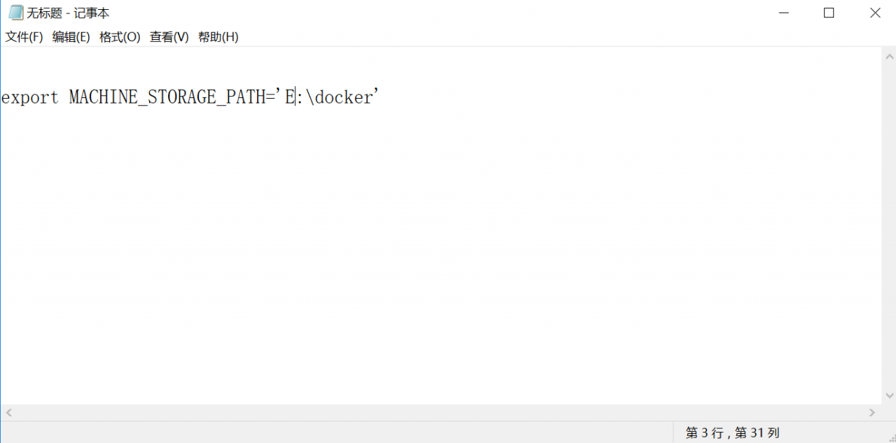 windows下安装docker详细步骤 – 源码巴士