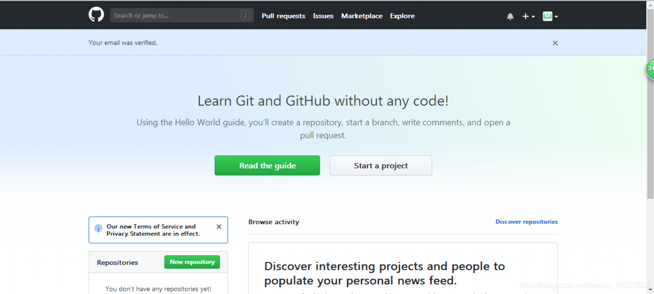 GitHub注册，Git2.19.1安装windows环境下 – 源码巴士