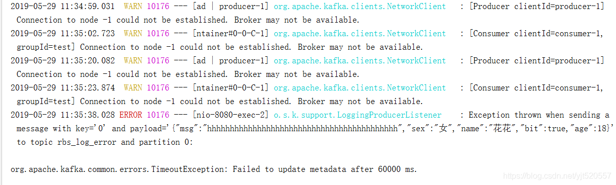 Springboot连接kafka异常failed To Update Metadata After 60000 Ms 源码巴士