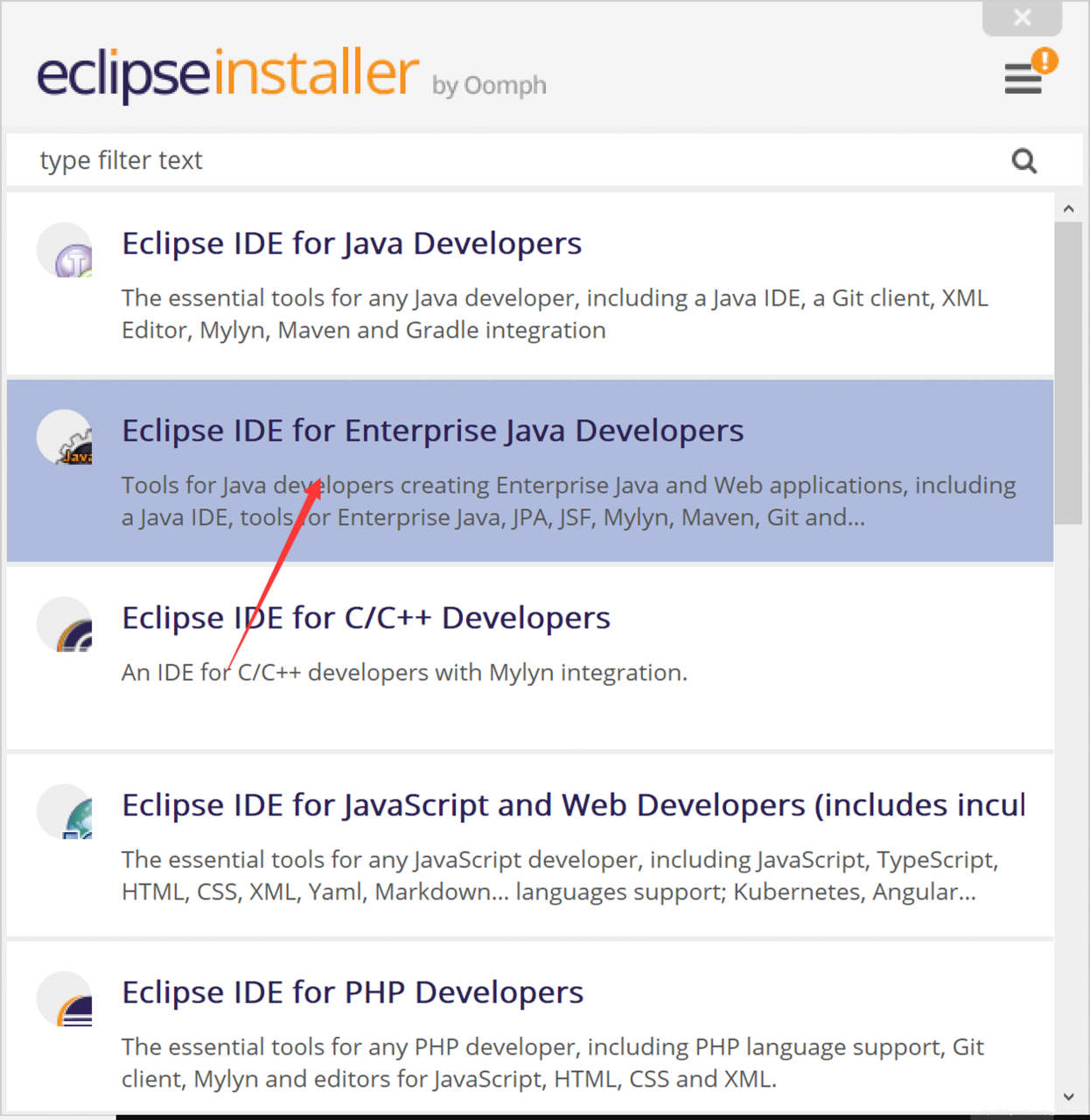 2019 Eclipse的下载与安装教程 – 源码巴士