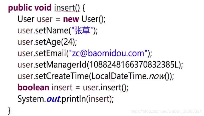 Mybatis-Plus – 源码巴士