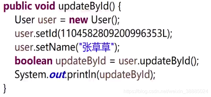 Mybatis Plus 源码巴士 