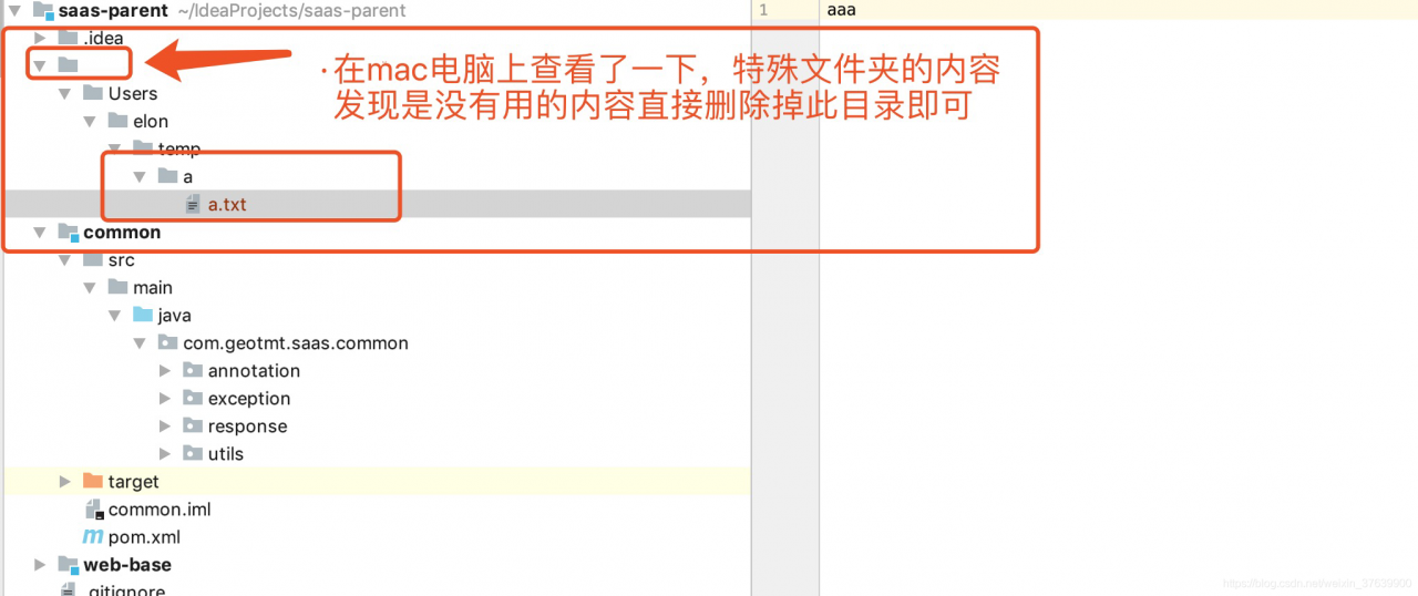 Git报错fatal Cannot Create Directory At Xxx No Such File Or