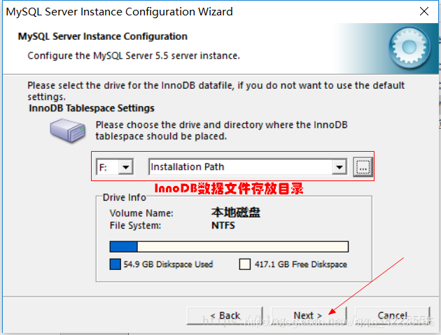 MySQL 5.5 安装教程（具体操作步骤） – 源码巴士