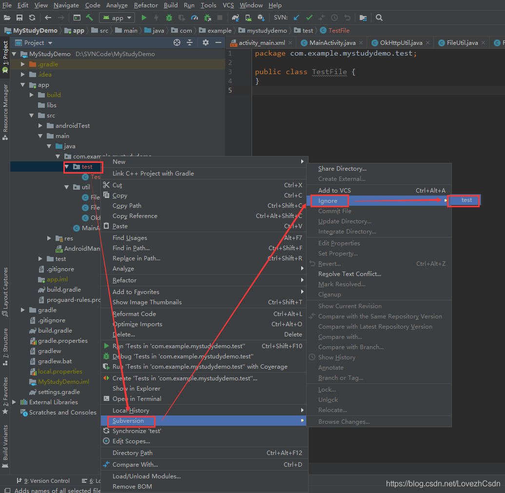 SVN在AndroidStudio中的使用（三），SVN右键功能说明 – 源码巴士