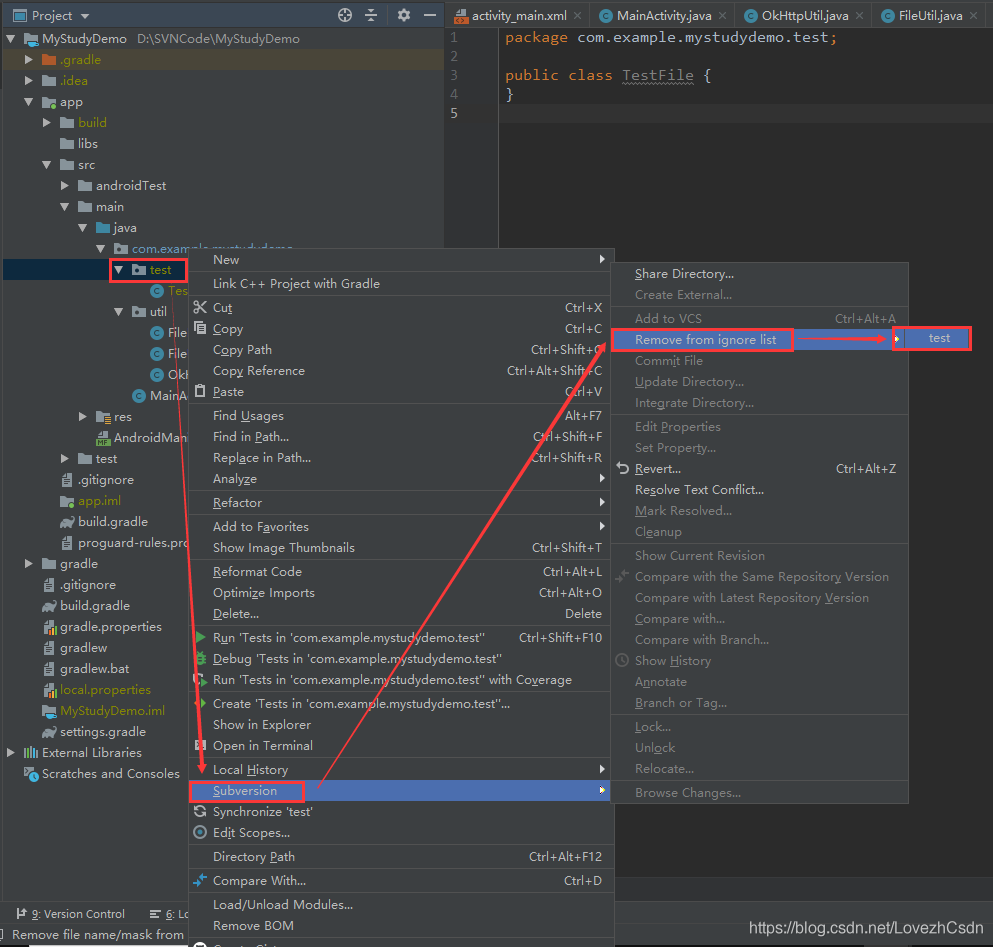 SVN在AndroidStudio中的使用（三），SVN右键功能说明 – 源码巴士