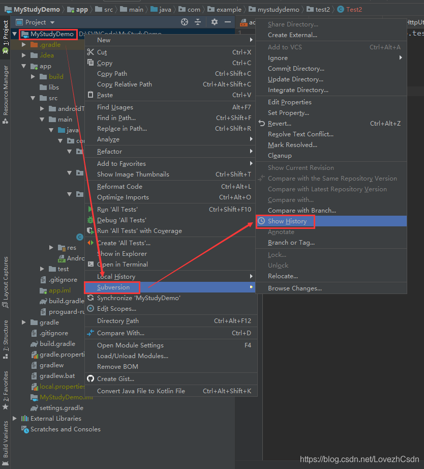 SVN在AndroidStudio中的使用（三），SVN右键功能说明 – 源码巴士