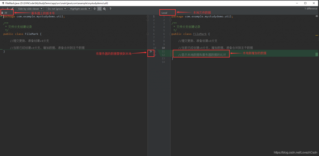 SVN在AndroidStudio中的使用（三），SVN右键功能说明 – 源码巴士
