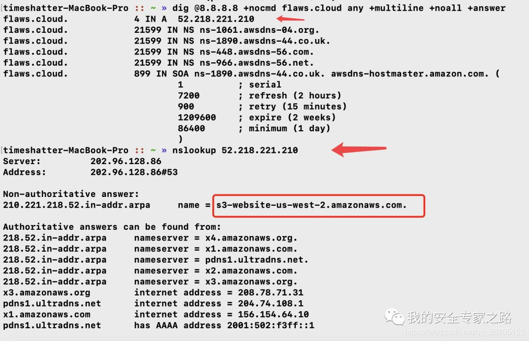 【aws 安全系列】amazon S3 配置错误（下） 源码巴士