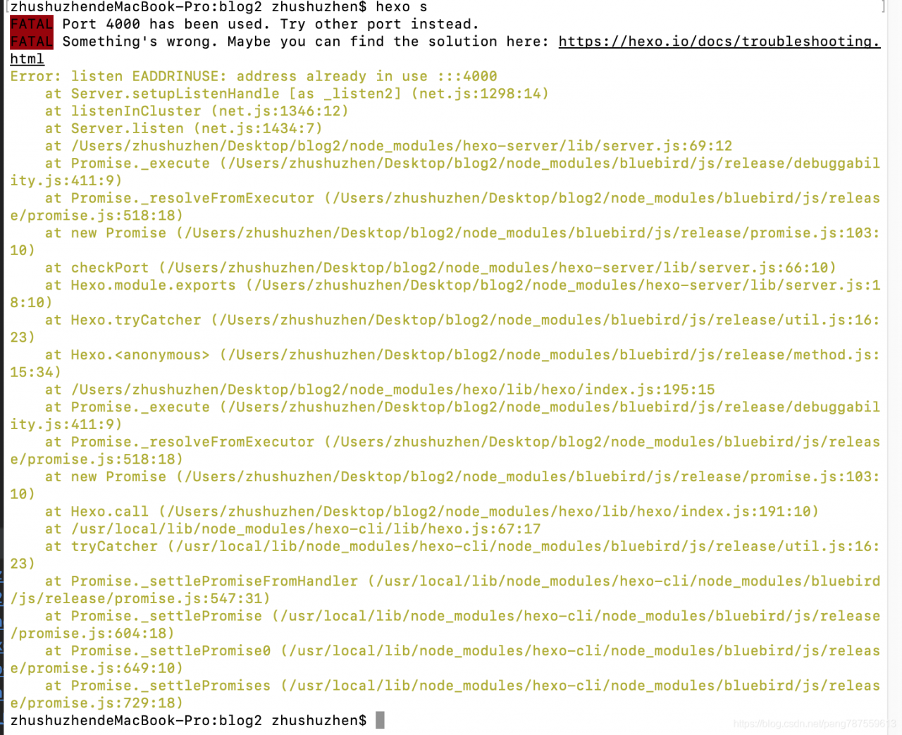 GitHub Pages + Hexo免费搭建个人博客_Mac – 源码巴士
