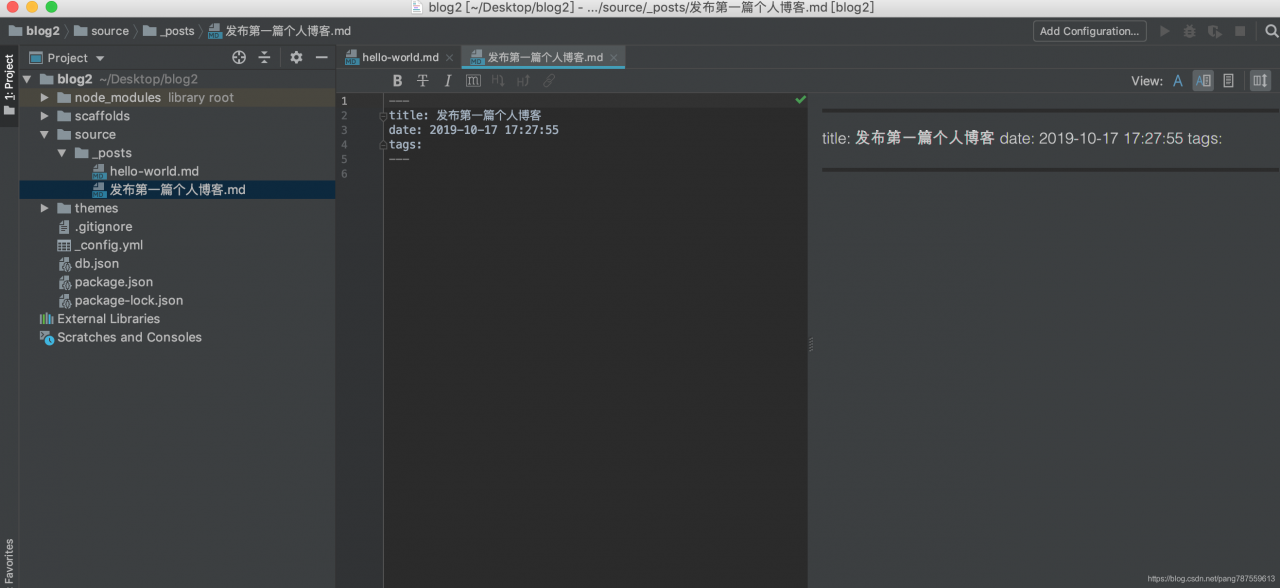 GitHub Pages + Hexo免费搭建个人博客_Mac – 源码巴士