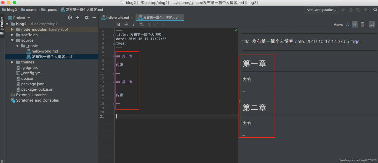 GitHub Pages + Hexo免费搭建个人博客_Mac – 源码巴士