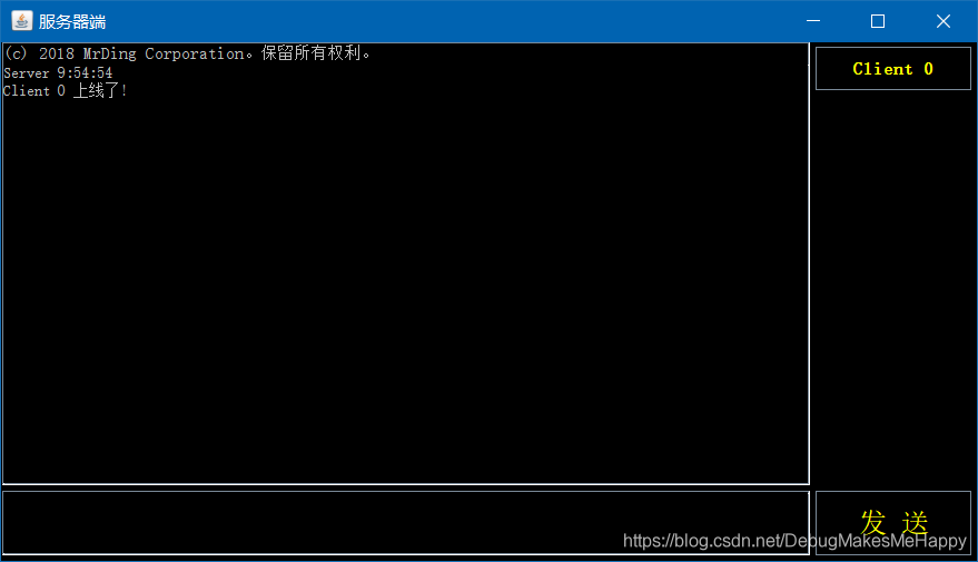 Java实现基于tcp协议(socket编程)的qq聊天和文件传输 源码巴士