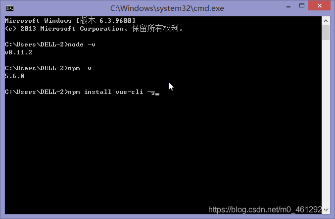 Vue入门 创建vue项目并安装ui框架elementui 1 源码巴士