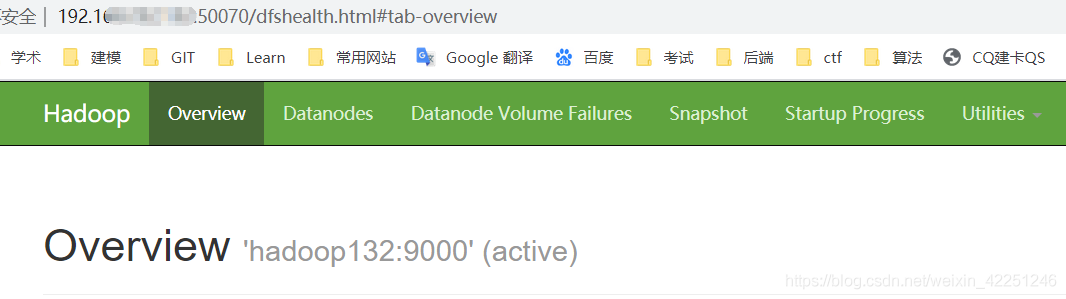 解决：hadoop无法访问50070端口 – 源码巴士