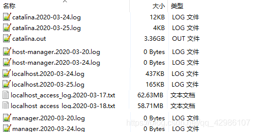 Linux 如何定时清空tomcat的catalina Out日志文件 释放磁盘空间 源码巴士