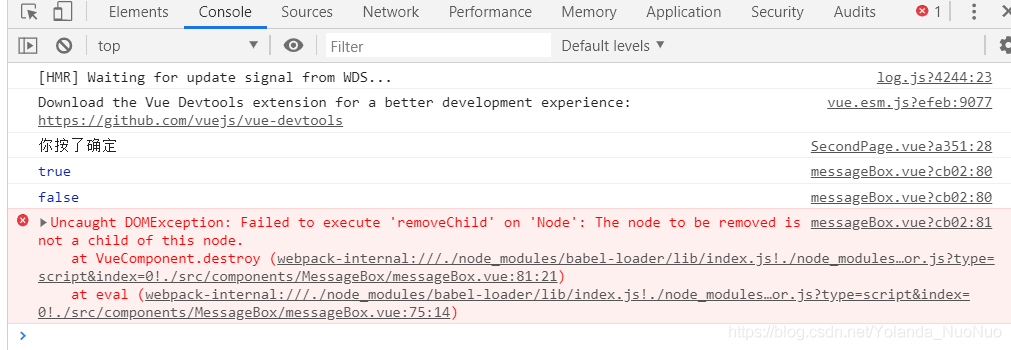 VUEJS项目实践七之Failed to execute 'removeChild' on 'Node': The node to be removed is not a child of ...