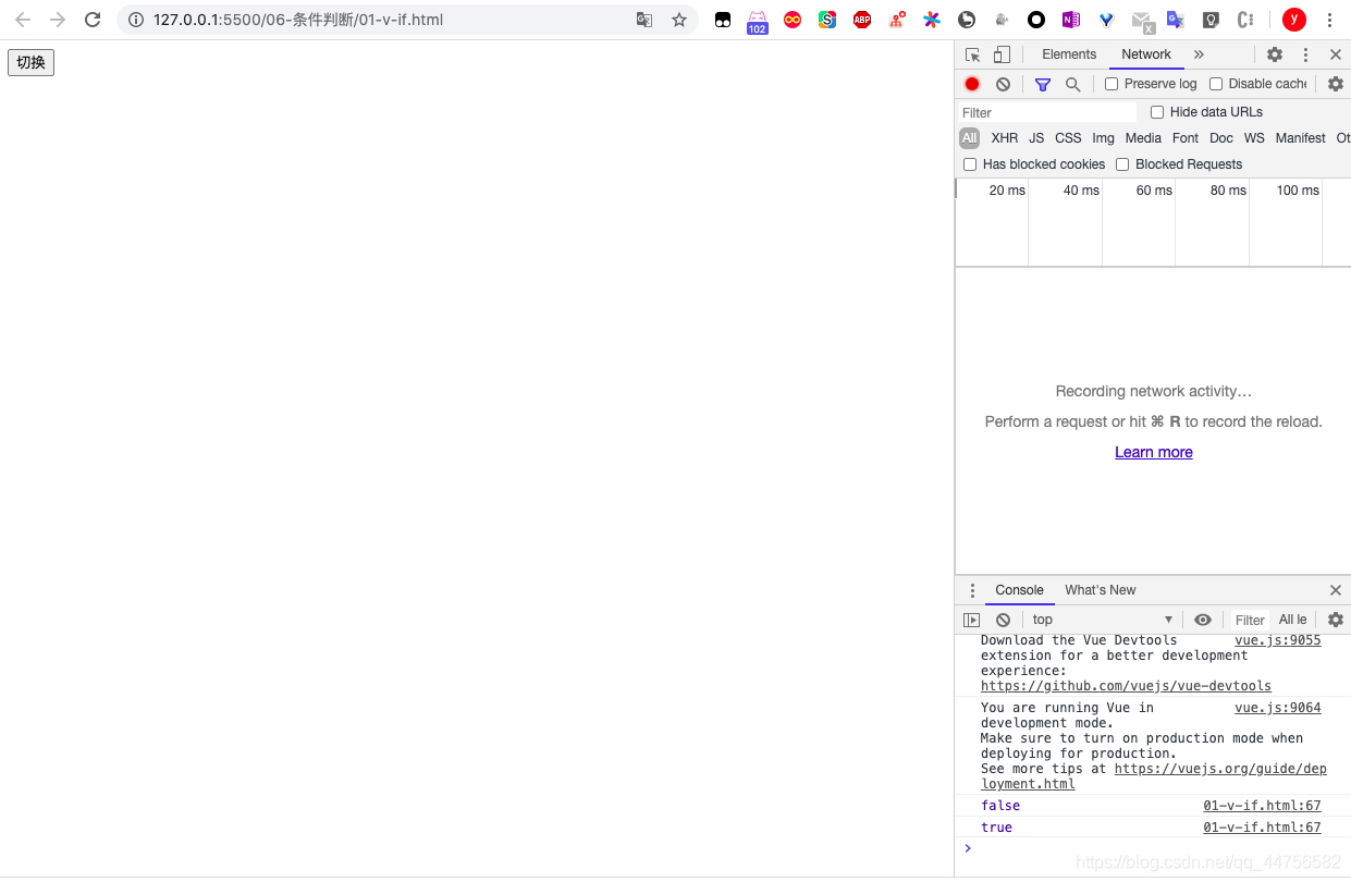 Vue的条件判断和循环遍历 – 源码巴士