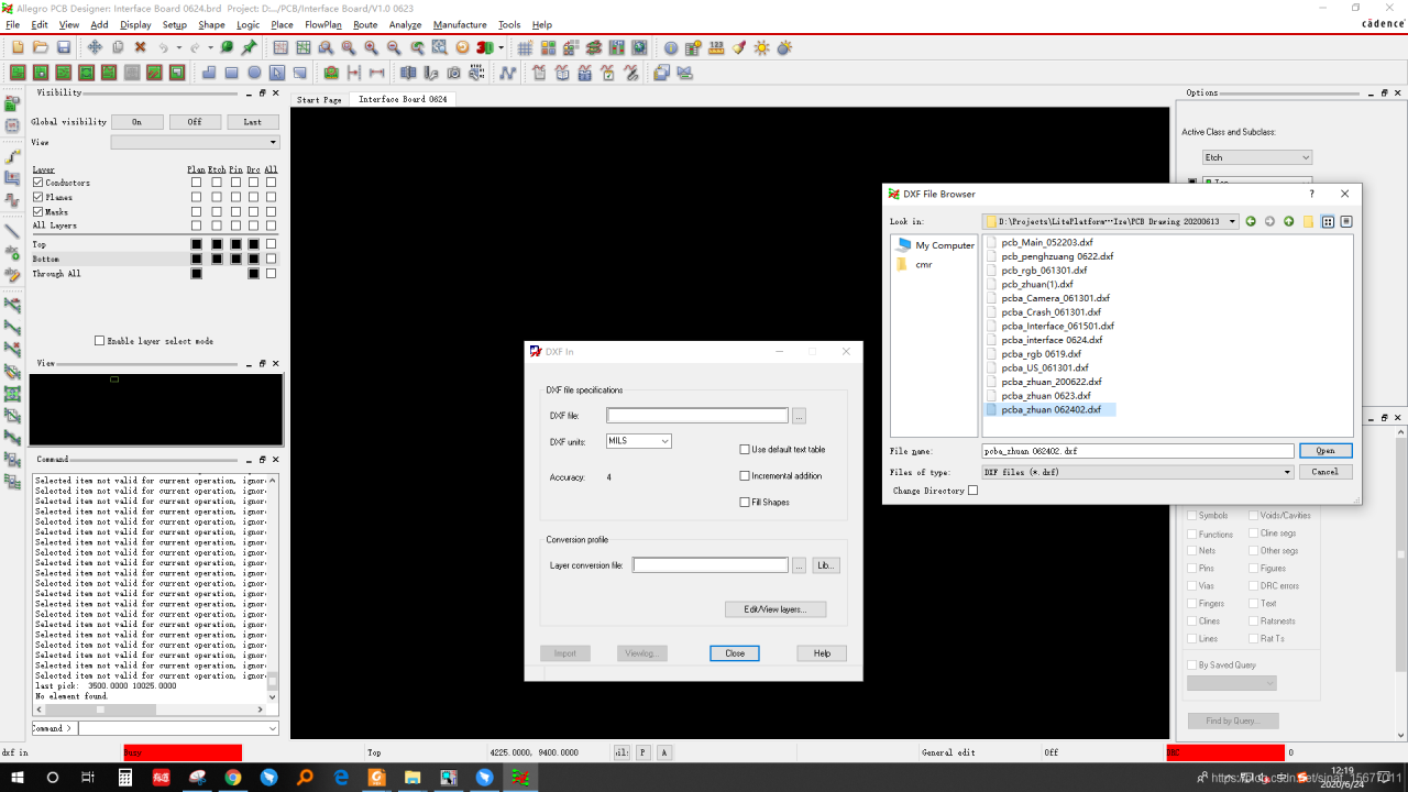 Allegro DXF板框导入及将元器件精准放置到特定位置操作 – 源码巴士