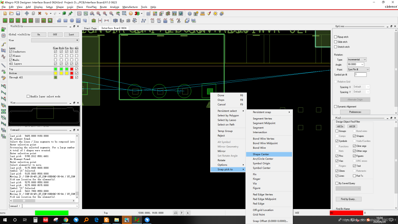 Allegro DXF板框导入及将元器件精准放置到特定位置操作 – 源码巴士