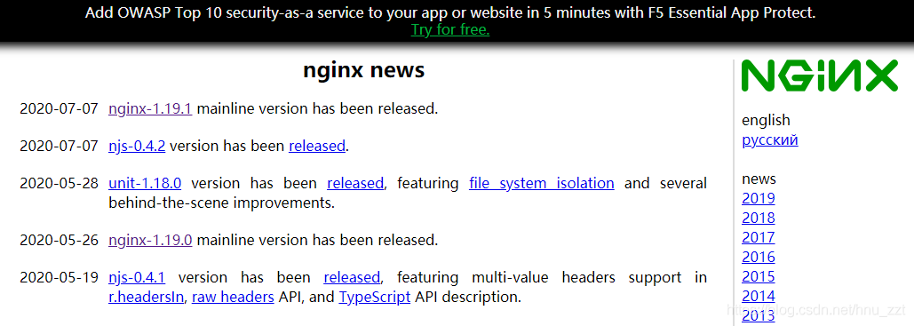 Windows安装配置Nginx及绑定本地代码 – 源码巴士