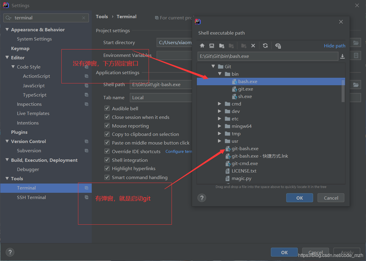 idea的terminal终端，git不弹窗，无乱码 – 源码巴士