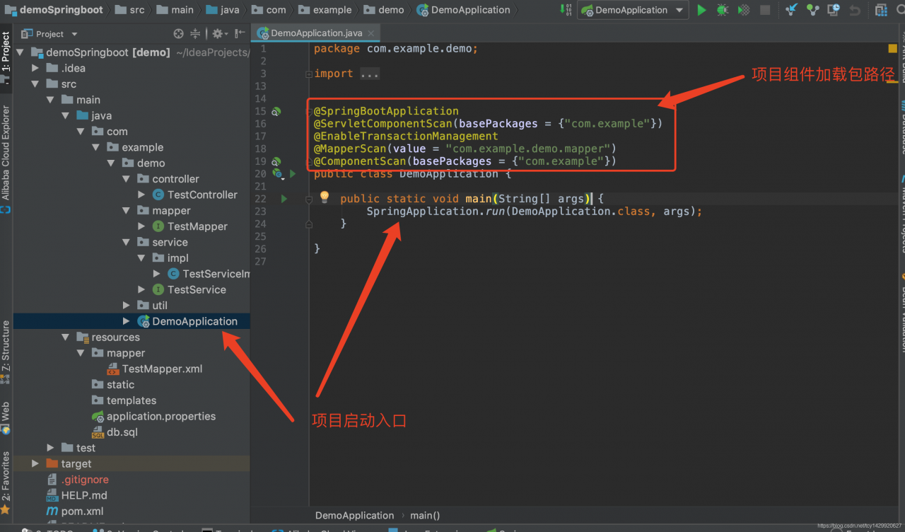 SpringBoot（入门Demo，整合mybatis，连接mysql） – 源码巴士