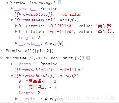 ES11的Promise.allSettled方法报错 TypeError: object is not iterable – 源码巴士