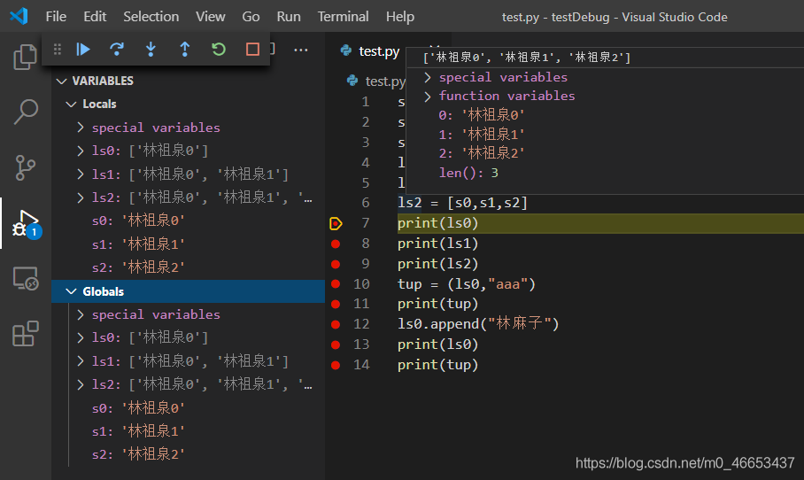 Vscode下调试python代码演示debugging以及单步前进step Into 源码巴士 