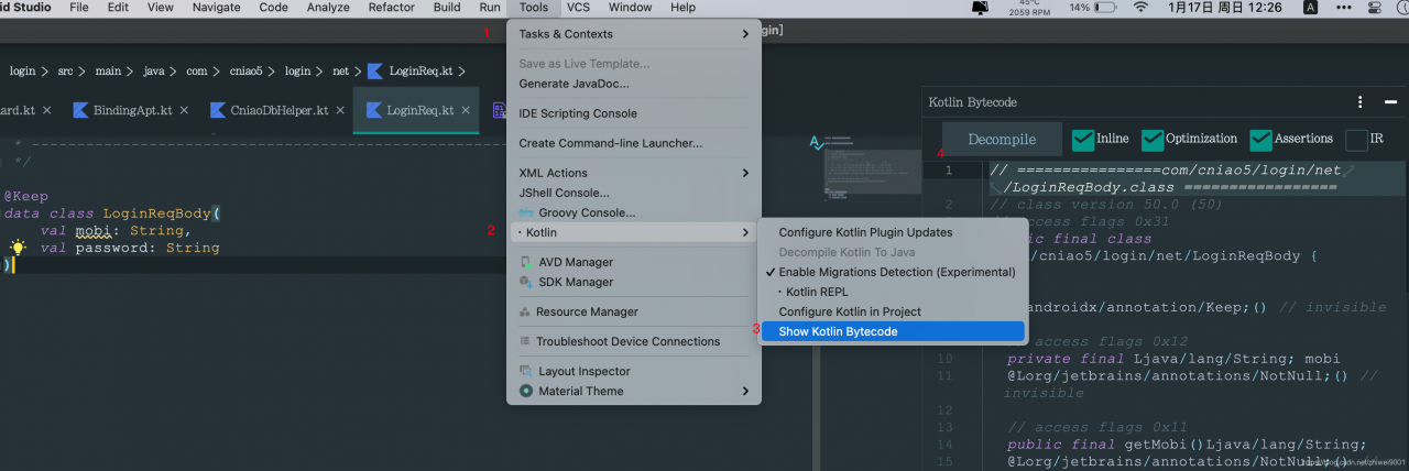 Kotlin进阶学习笔记01 – 源码巴士