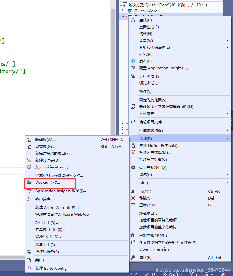 .net core在Centos上docker部署并使用nginx转发kestrel – 源码巴士