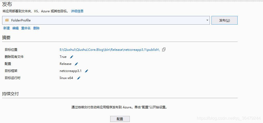 Core在centos上docker部署并使用nginx转发kestrel 源码巴士