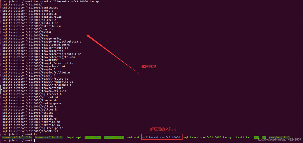 linux下安装sqlite3 – 源码巴士 linux下安装sqlite3 – 源码巴士