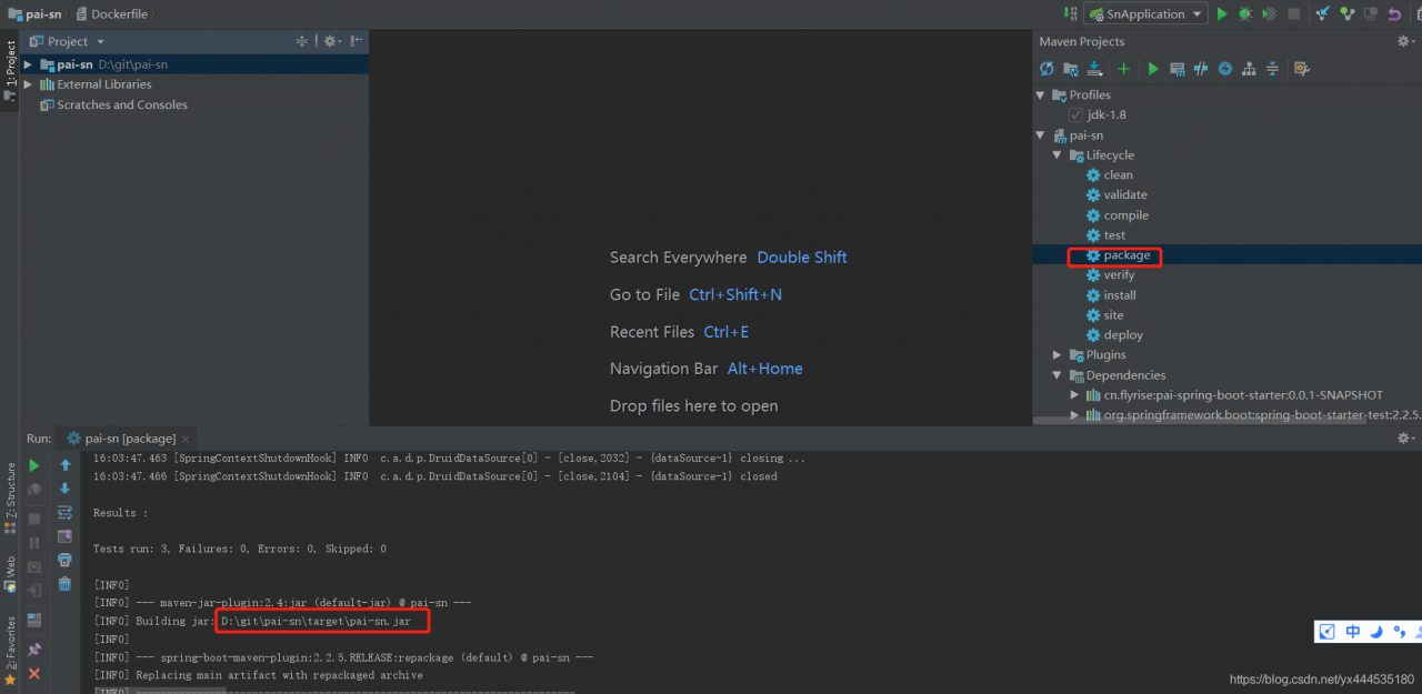 Docker系列四——dockerfile制作镜像部署springboot项目 源码巴士