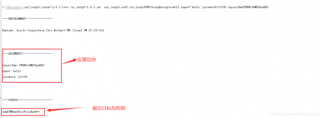 idea环境下，配置文件敏感信息使用ENC加密 – 源码巴士
