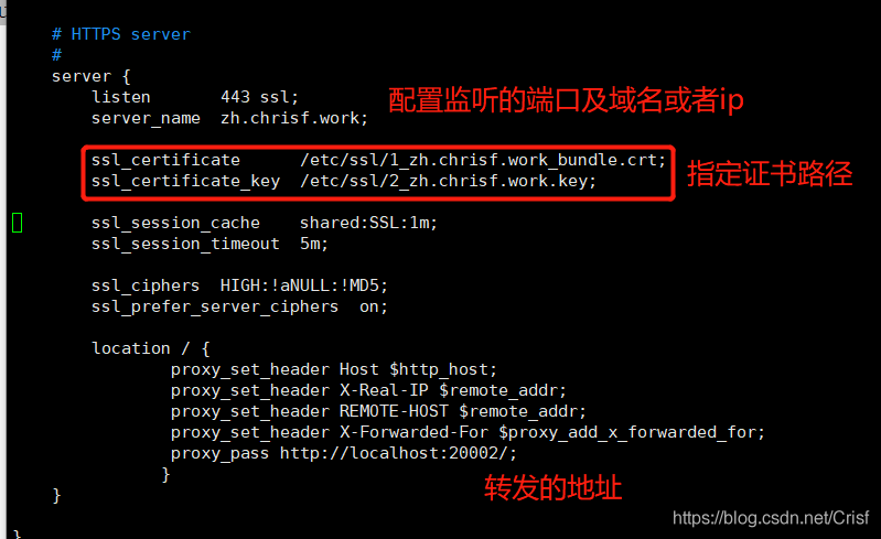 Ubuntu安装nginx并配置ssl证书转发后端接口,解决the Ssl Parameter Requires Ngxsslmodule In Usrlocal