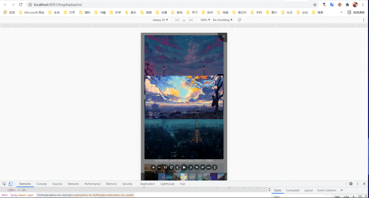 Vue 动态加载public图片和图片预览例子 – 源码巴士