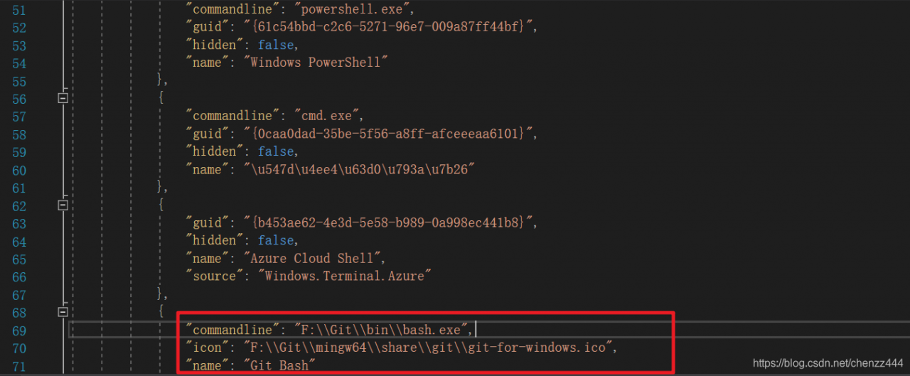 Windows Terminal中使用git Bash 源码巴士